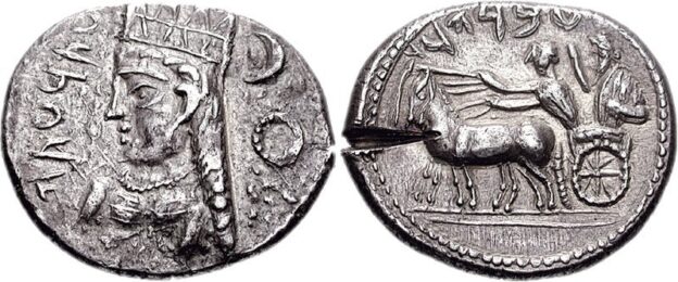 Syrian perspectives: Lucian of Samosata on The Syrian Goddess in full ...