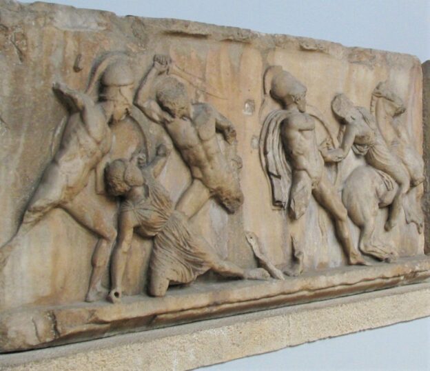 Amazons: Greek artistic depictions of a female warrior people (fourth ...